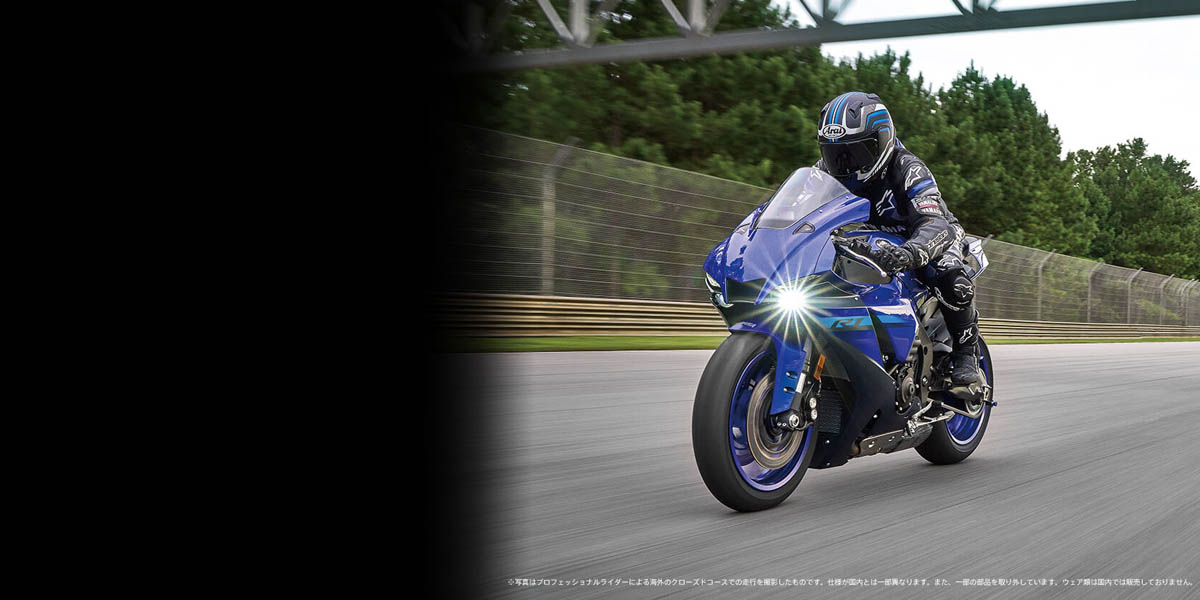 ニューカラー「YZF-R1M ABS」「YZF-R1 ABS」発売 - YSP富山